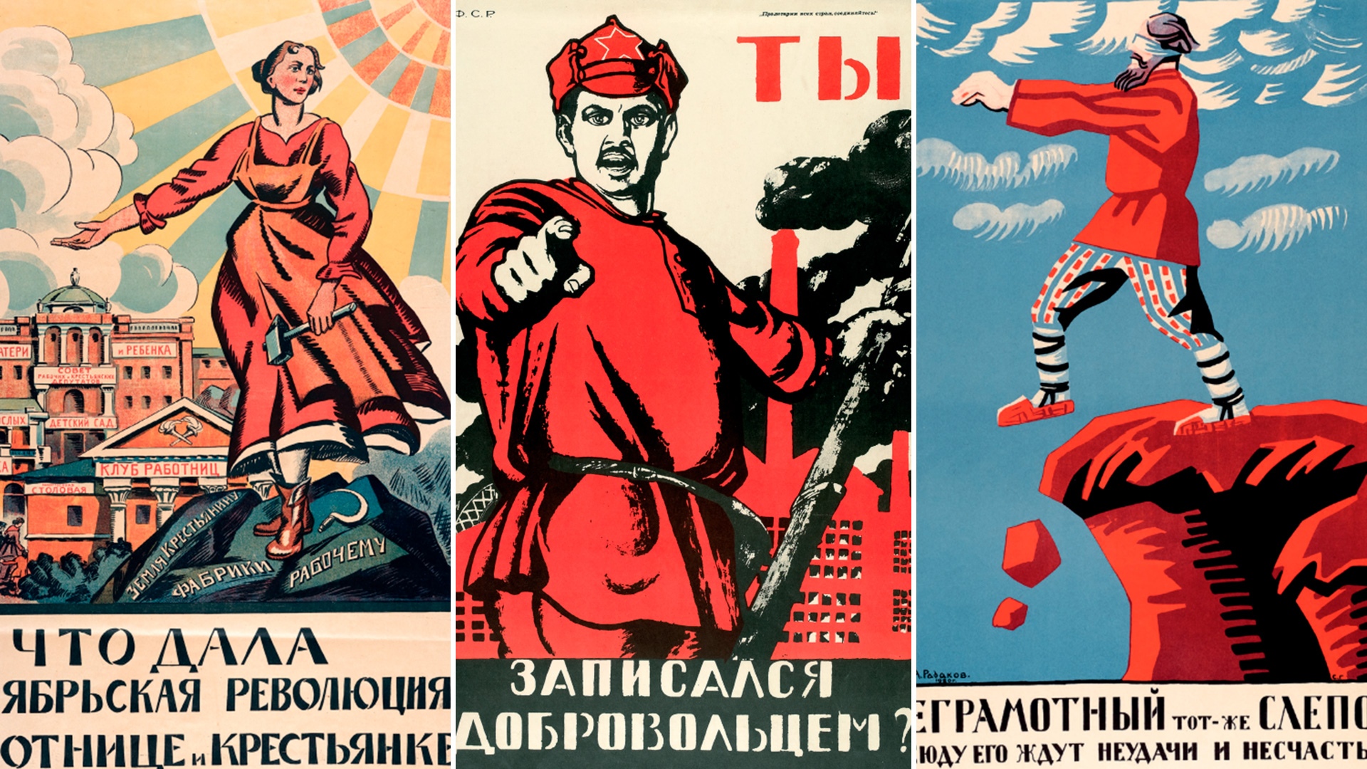 Seni Gambar Propaganda Soviet, Ketika ... - Visual Vibes